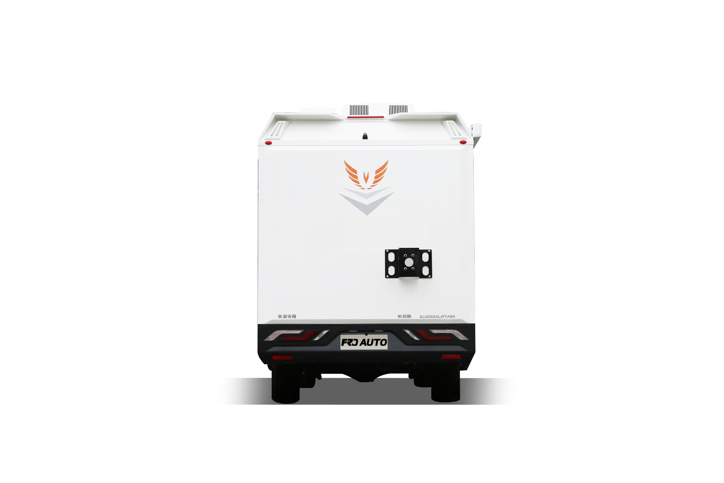 Motorhome Vehicle | Changan Fengjing RV| Frdauto.com