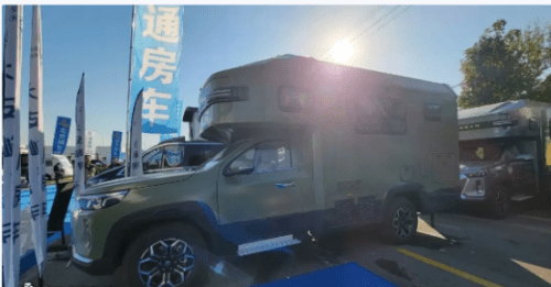 Why Choose the Changan Fengjing RV | FRD AUTO